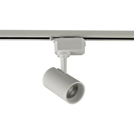Трековый светильник Volpe ULB-Q230 9W/4000К WHITE