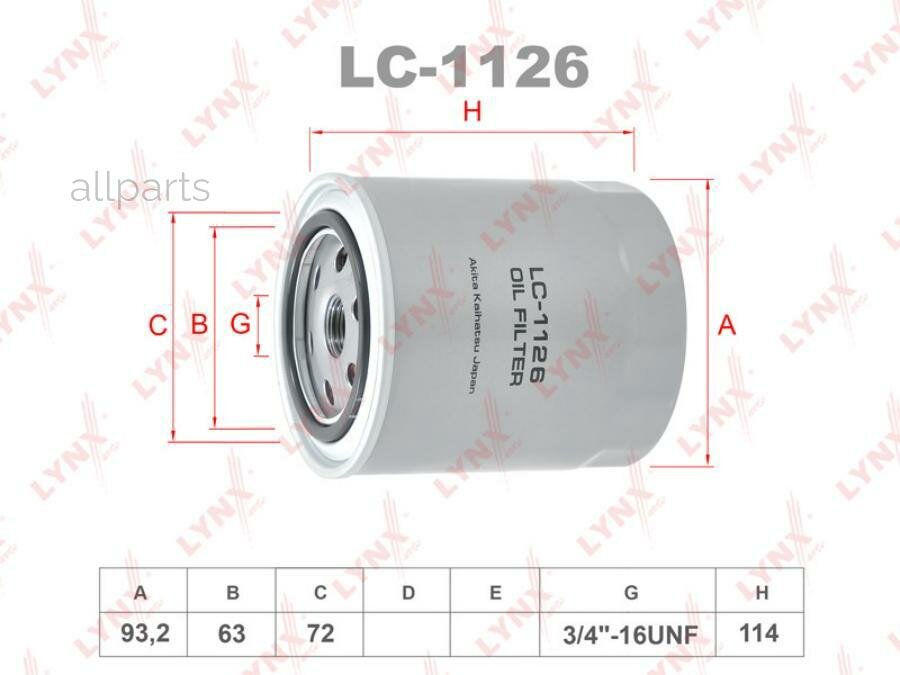 LYNXAUTO LC1126 фильтр масляный!\ Land Rover Range Rover