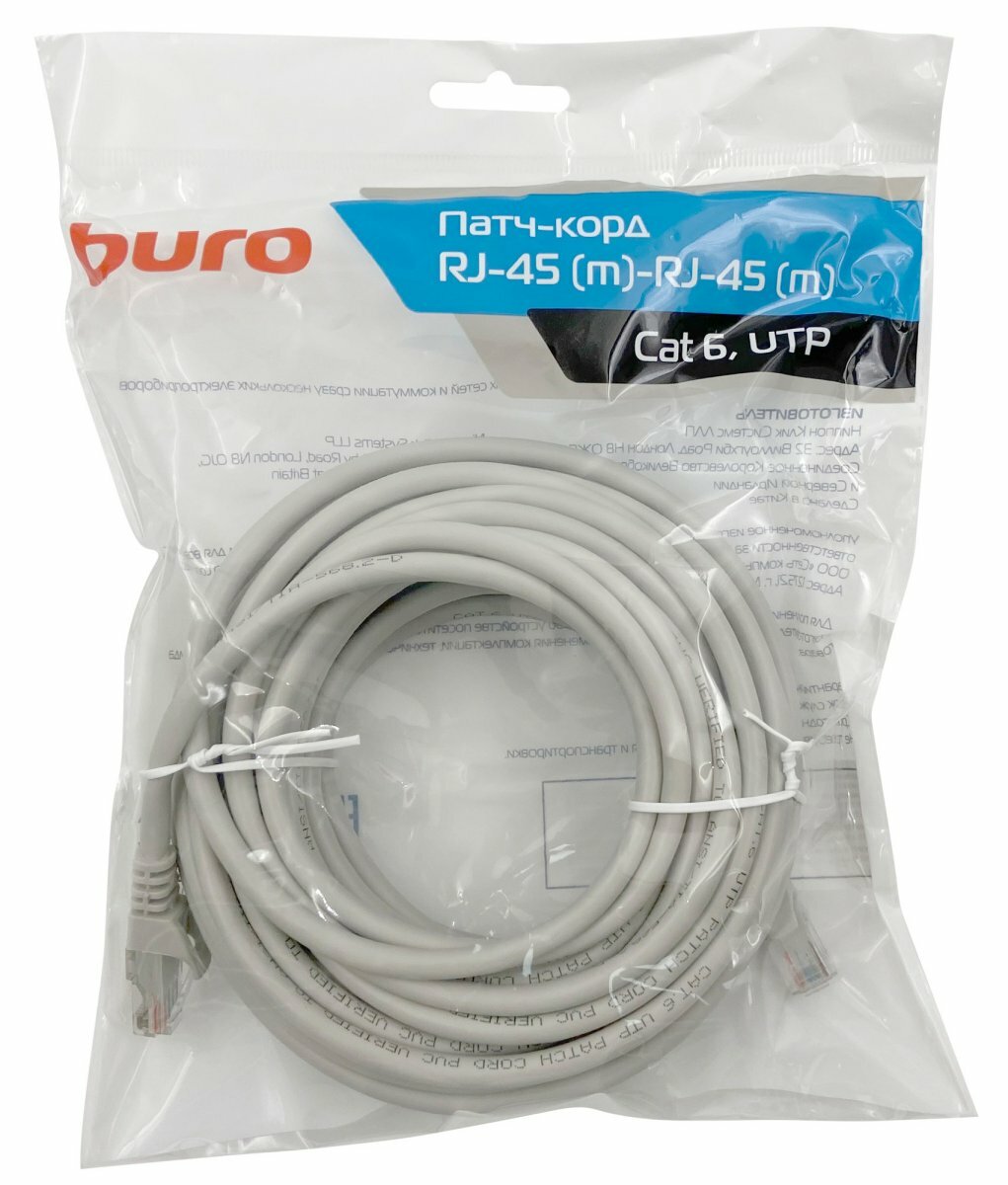 Патч-корд Buro UTP-6-10M-G UTP 4 пары cat6 CCA molded 10м серый RJ-45 (m)-RJ-45 (m)