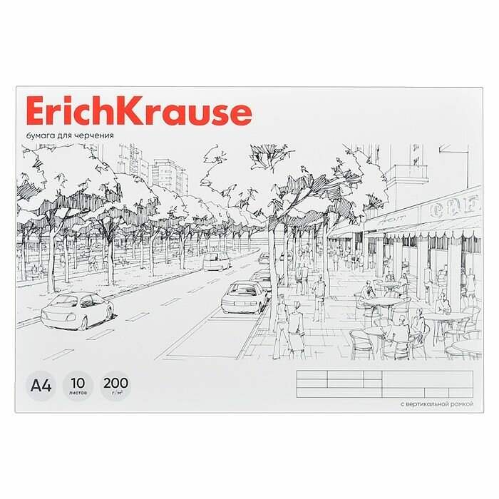 Альбом для черчения Erich Krause на клею А4, 10 листов, вертикальная рамка (60685)