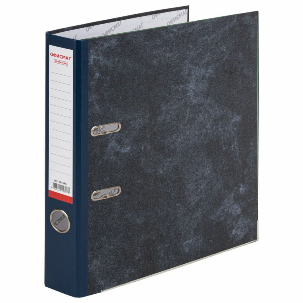 Папка-регистратор офисмаг, фактура стандарт, с мраморным покрытием, 50 мм, синий корешок, 225586, 225586