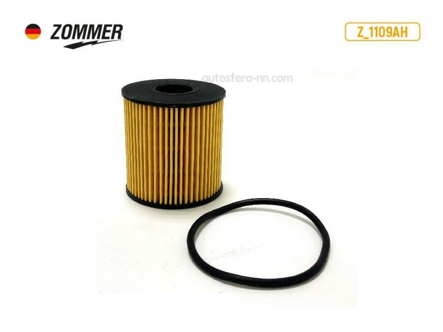 ZOMMER Z1109AH Фильтр масляный