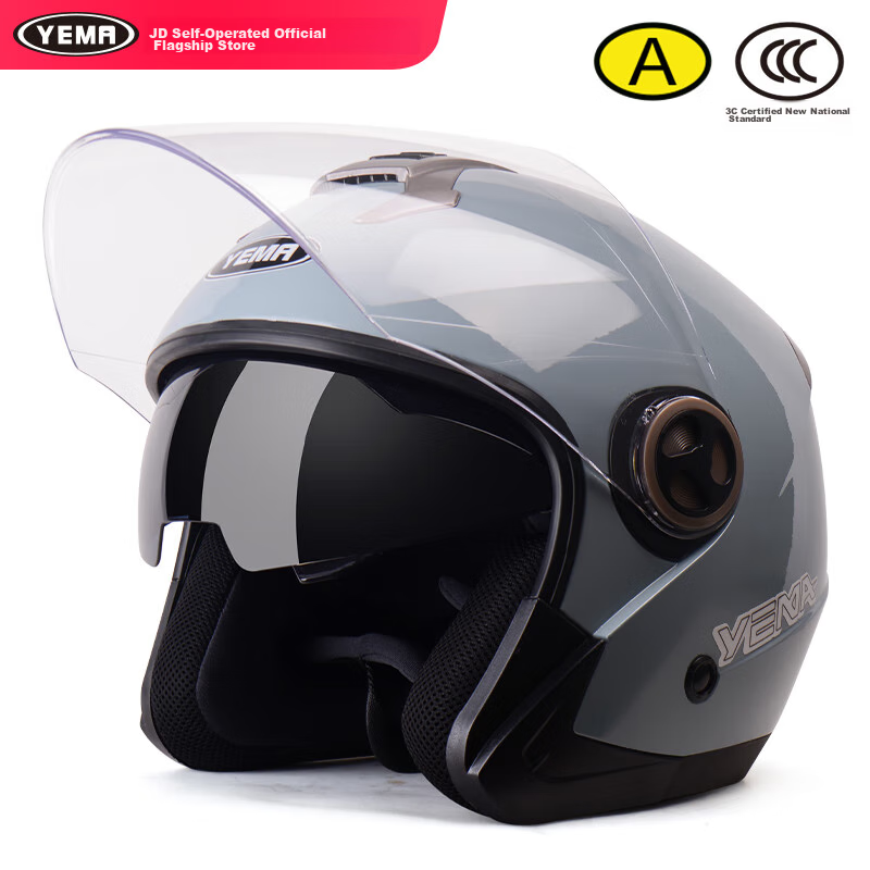 YEMA 3C Certified 623S Electric Scooter Helmet, Safety Helmet for Men And Women, Winter Dual-Lens Half Helmet, All-Season Universal Size, Squirrel Gray with Clear Visor
