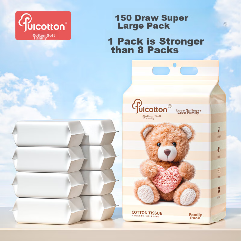 Fulcotton Cotton Soft Family Disposable Face Towels, Hanging Dispenser Soft Cotton Towels, Extra Large And Thick Facial Cleansing Towels, 150 Sheets * 1 Pack