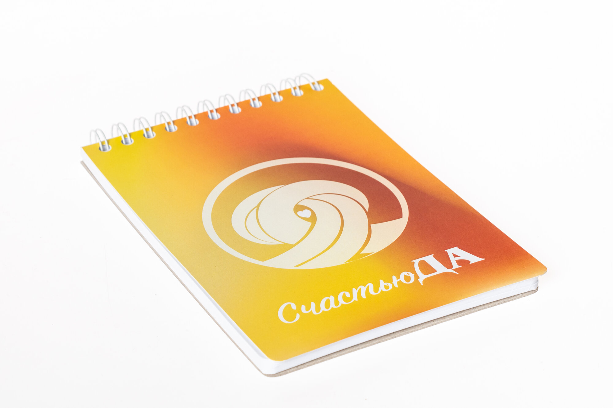 Блокнот-скетчбук для зарисовок и записей