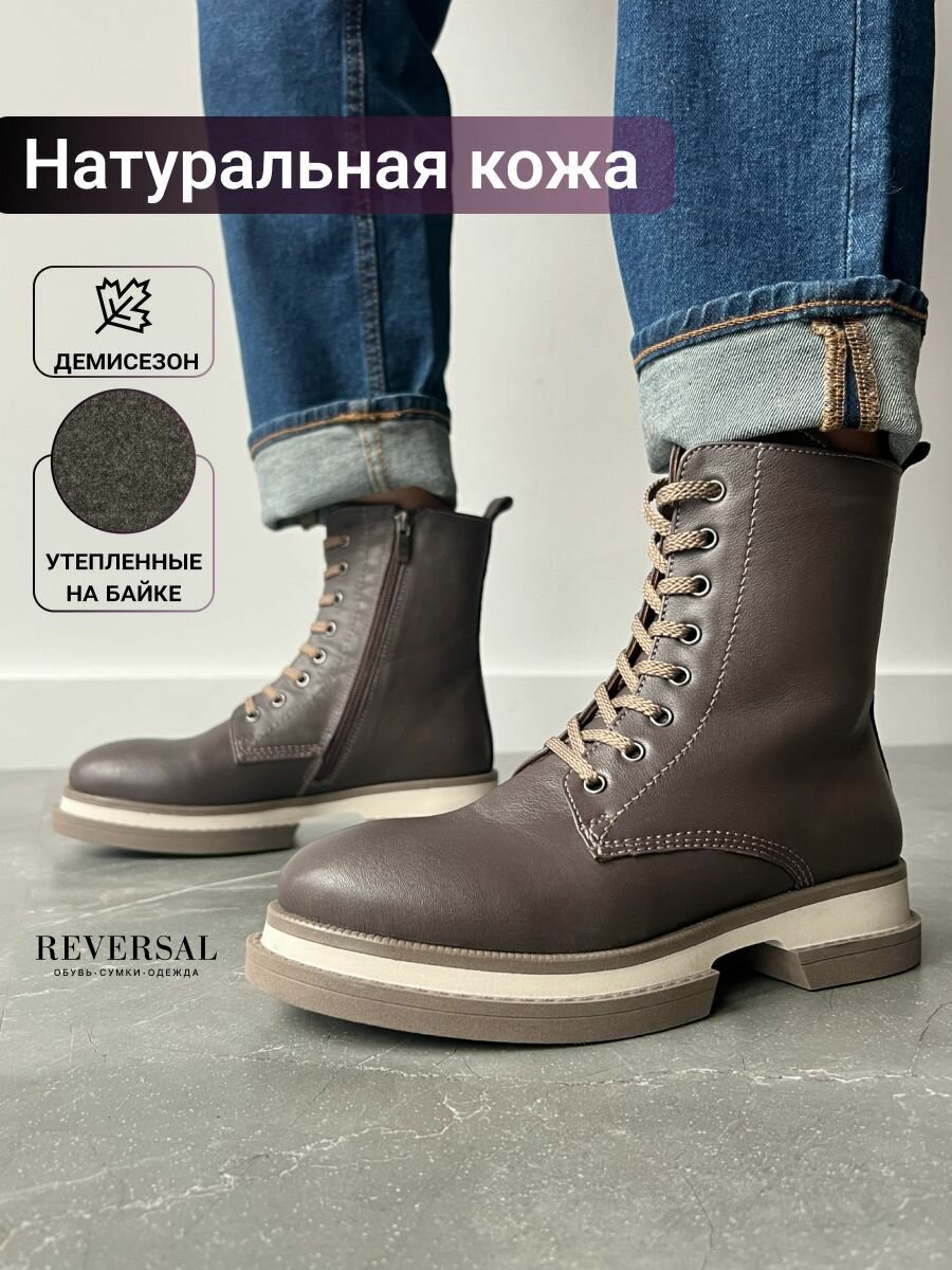 Ботинки берцы