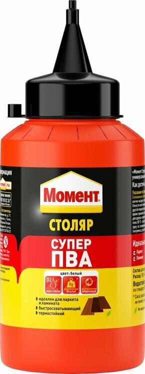 Клей Момент Столяр супер ПВА D2 250 г