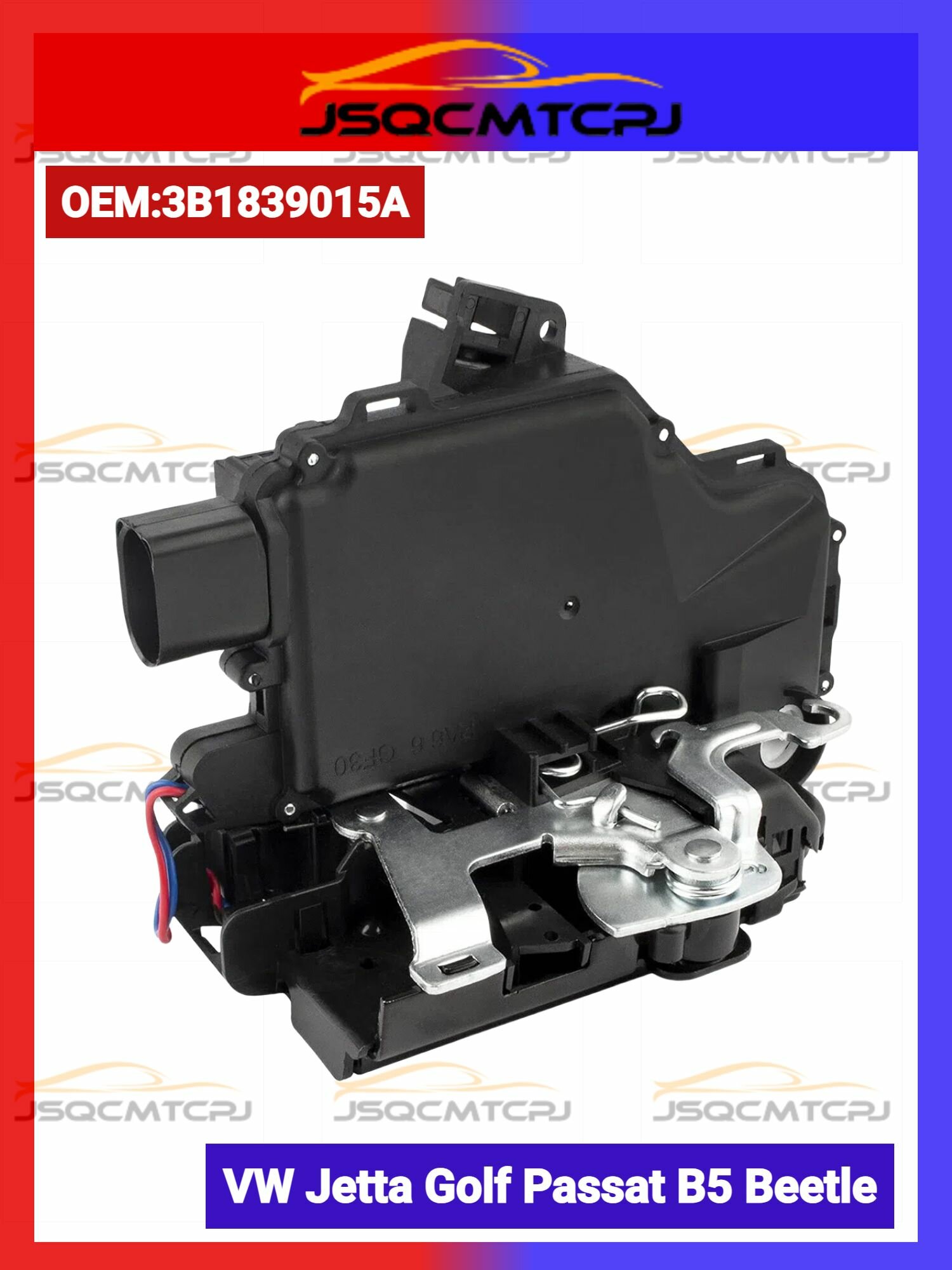 3B1839015A Задний левый защелка привода замка двери для VW Jetta Golf Passat B5 Beetle