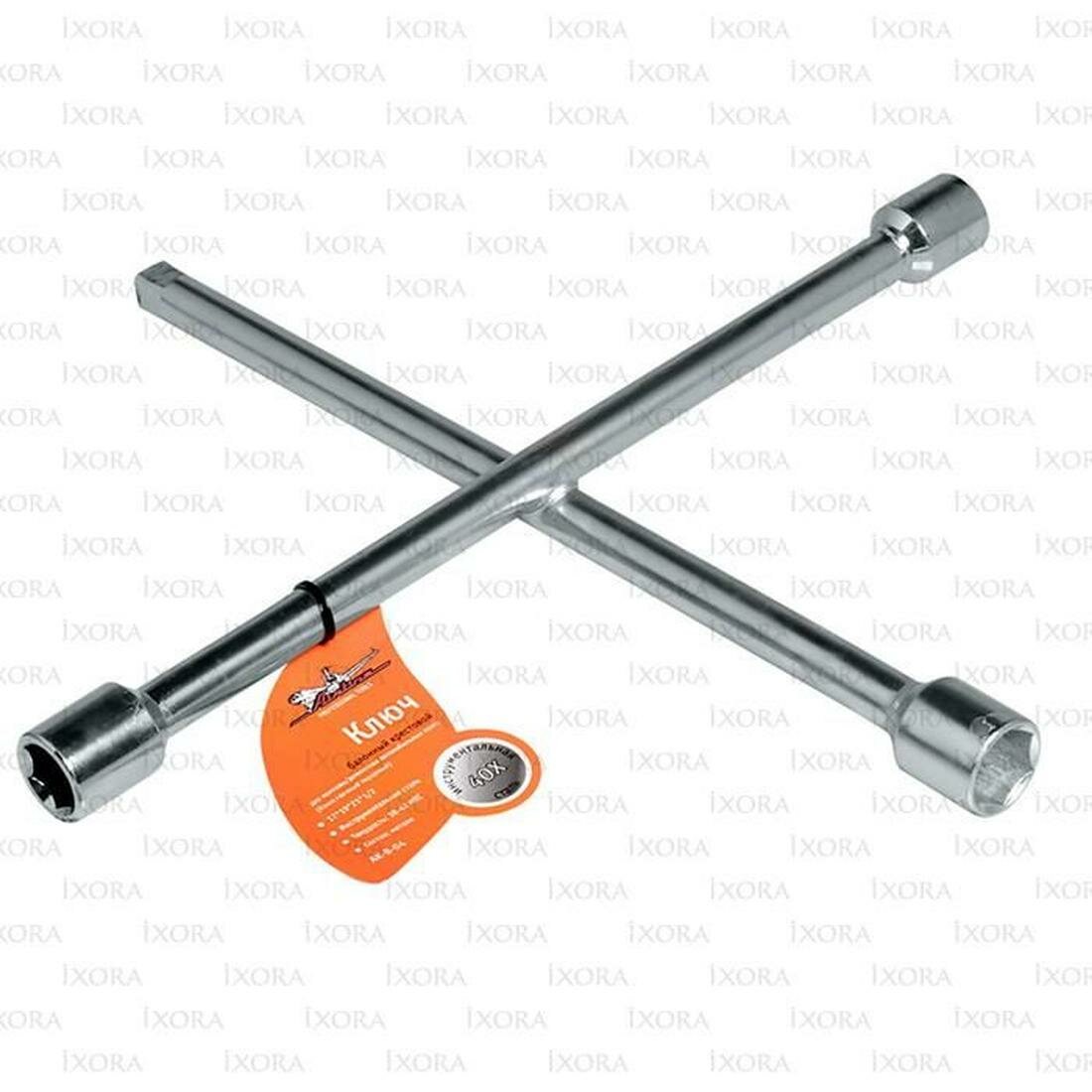 Airline ключ балонный крестовой, 17х19х21х1/2мм akb04, легированная сталь