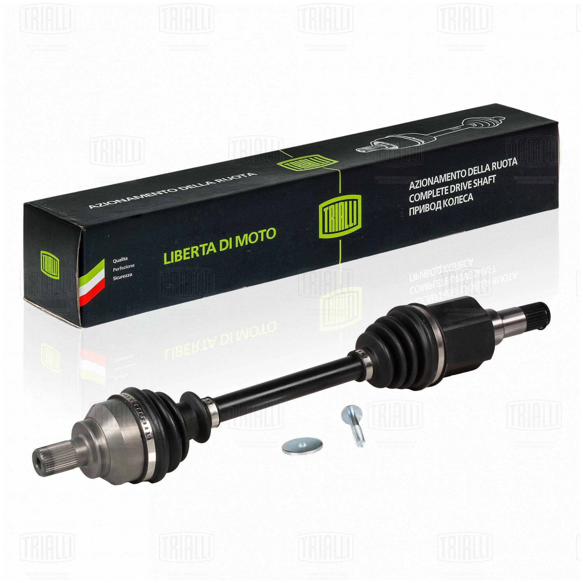 Trialli привод для а/м ford focus ii (05-) 1.6ti at/2.0i mt (перед. лев.) (ar 1007) ar1007