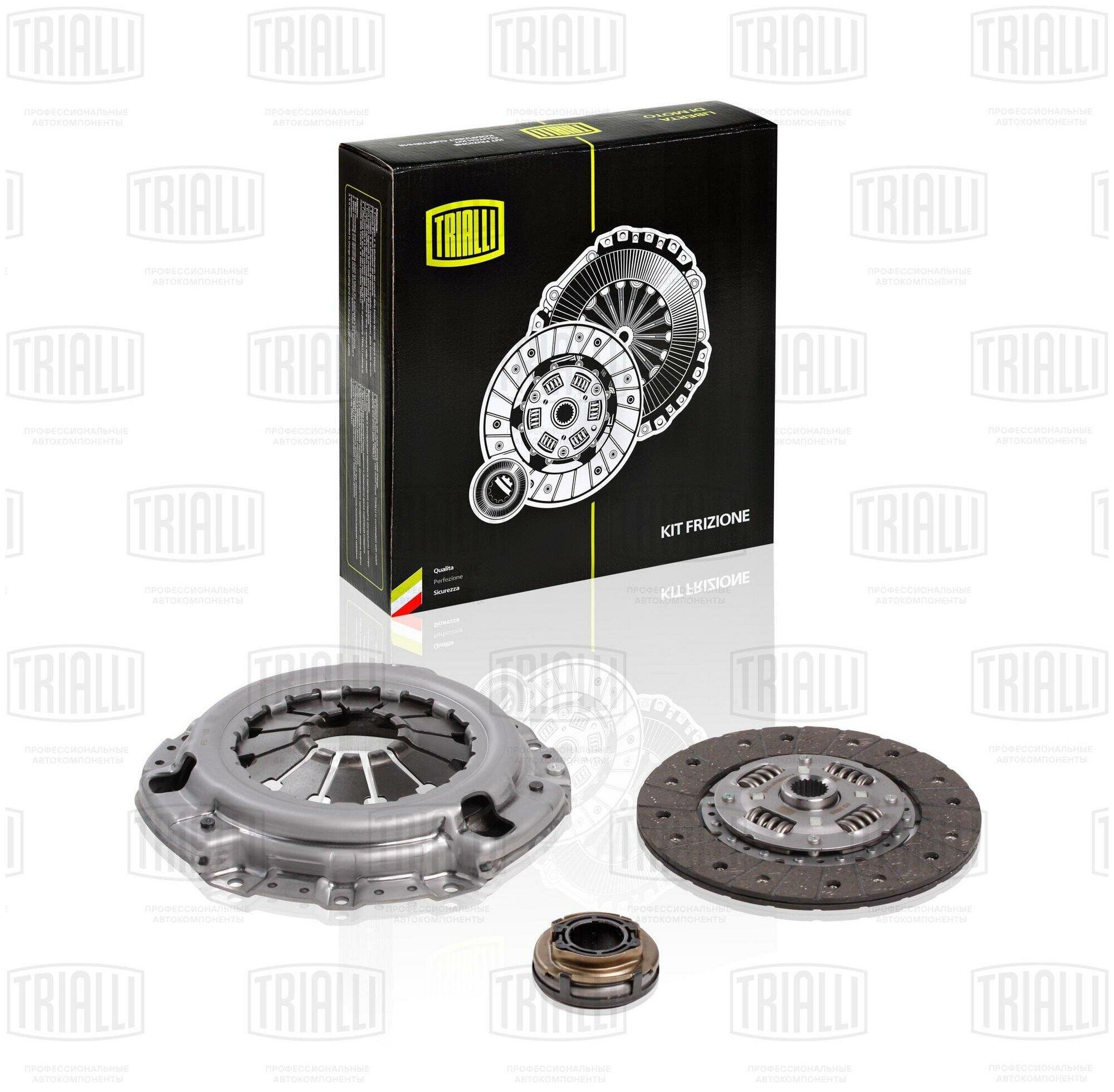 Trialli сцепление в сборе для а/м mazda 3 (03-) 1.6i (кмпл.) (fr 2503) fr2503