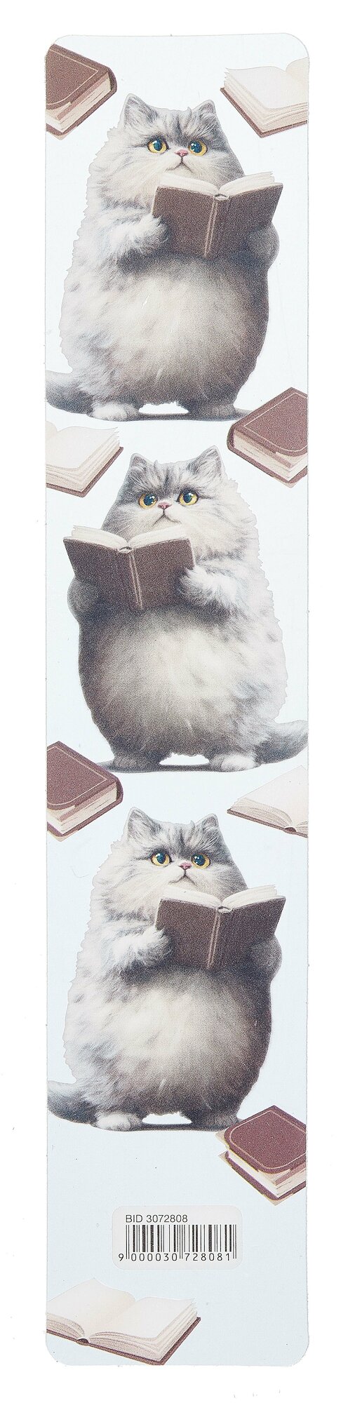 Закладка для книг пластиковая "Читающий кот"