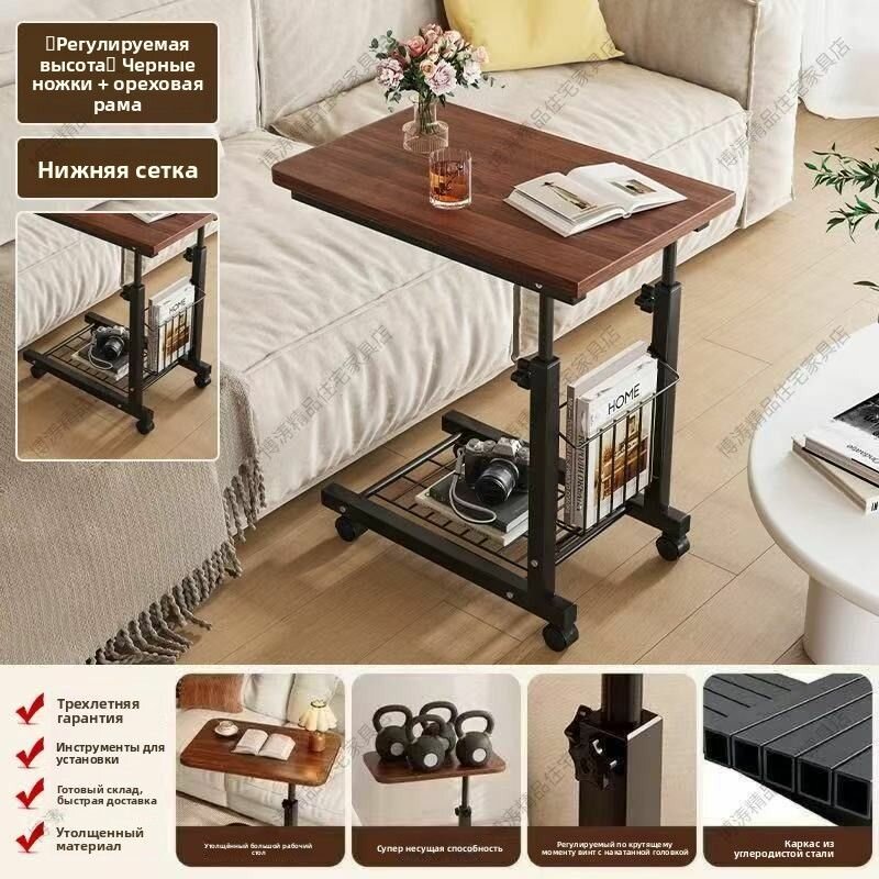 Подставка для системного блока с регулировкой по высоте, регулировка высоты 56-75,5 см, Тумба офисная для принтера, Белый