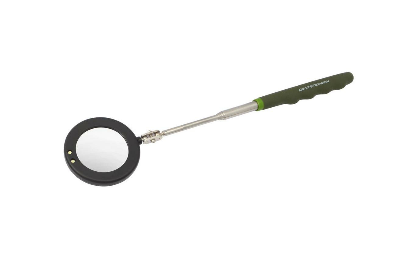 Зеркало телескопическое 75 мм с подсветкой 837077 Дело техники