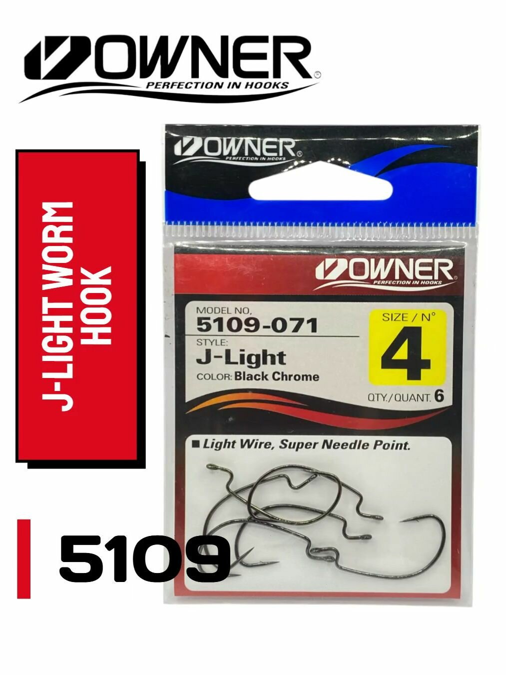 Крючок рыболовный офсетный Owner 5109 J-Light Worm Hook № 4 черный хром (BLACK CHROME)