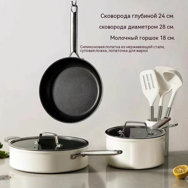 Котел пищеварочный