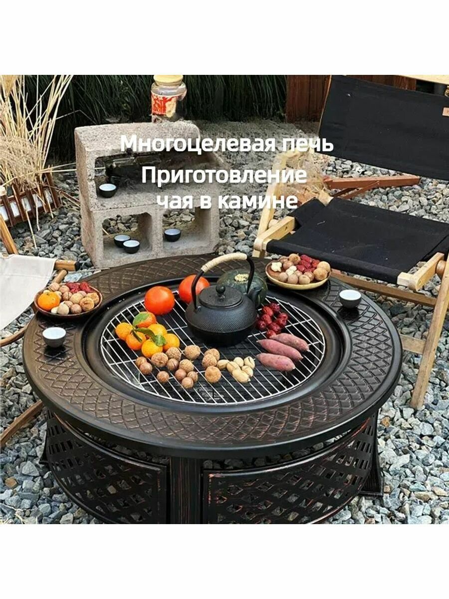 Барбекю-гриль