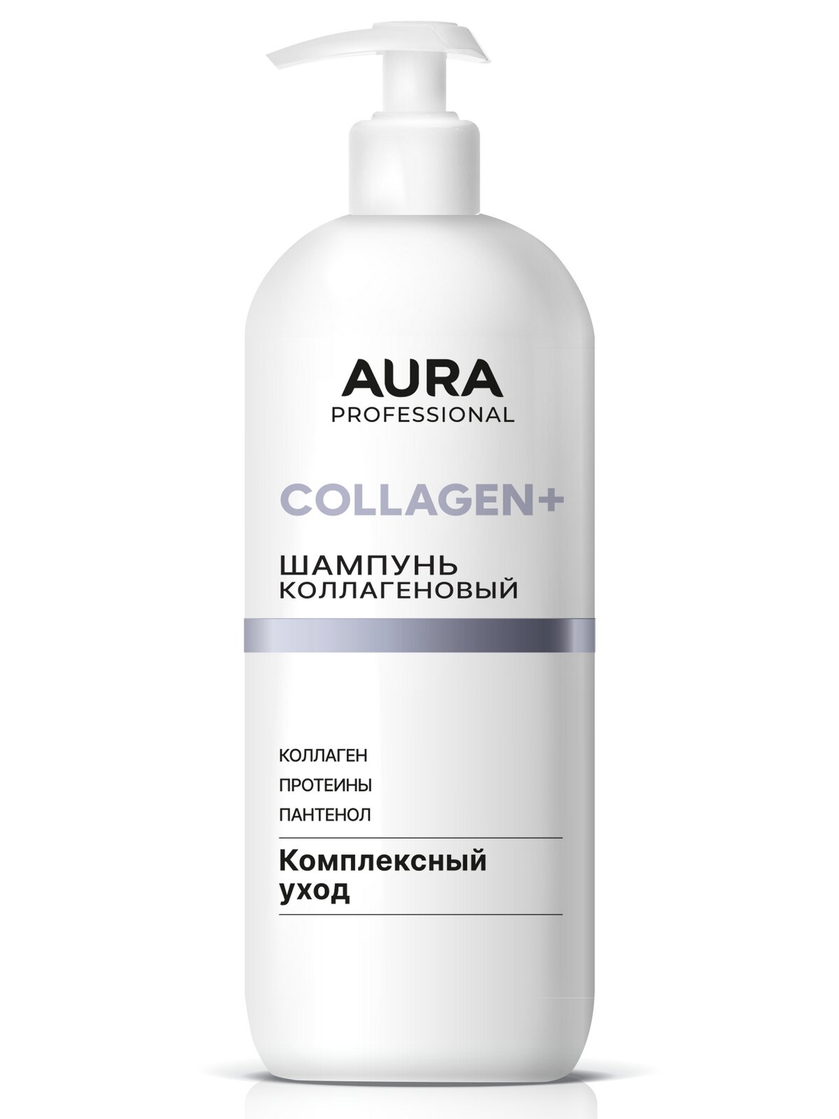 Шампунь для волос Aura Professional Collagen+ Комплексный уход, 1000мл