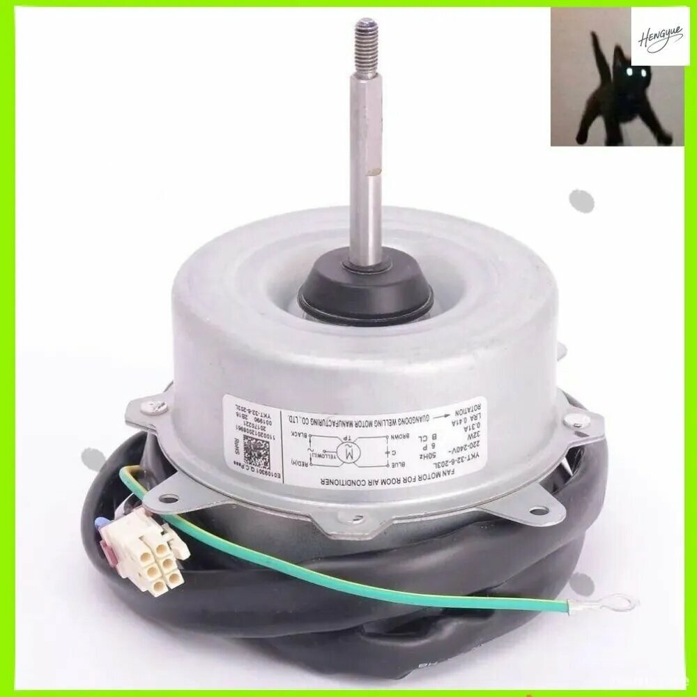 Двигатель универсальный внешнего блока сплит-системы, Электродвигатель наружного блока YKT-32-6-203L