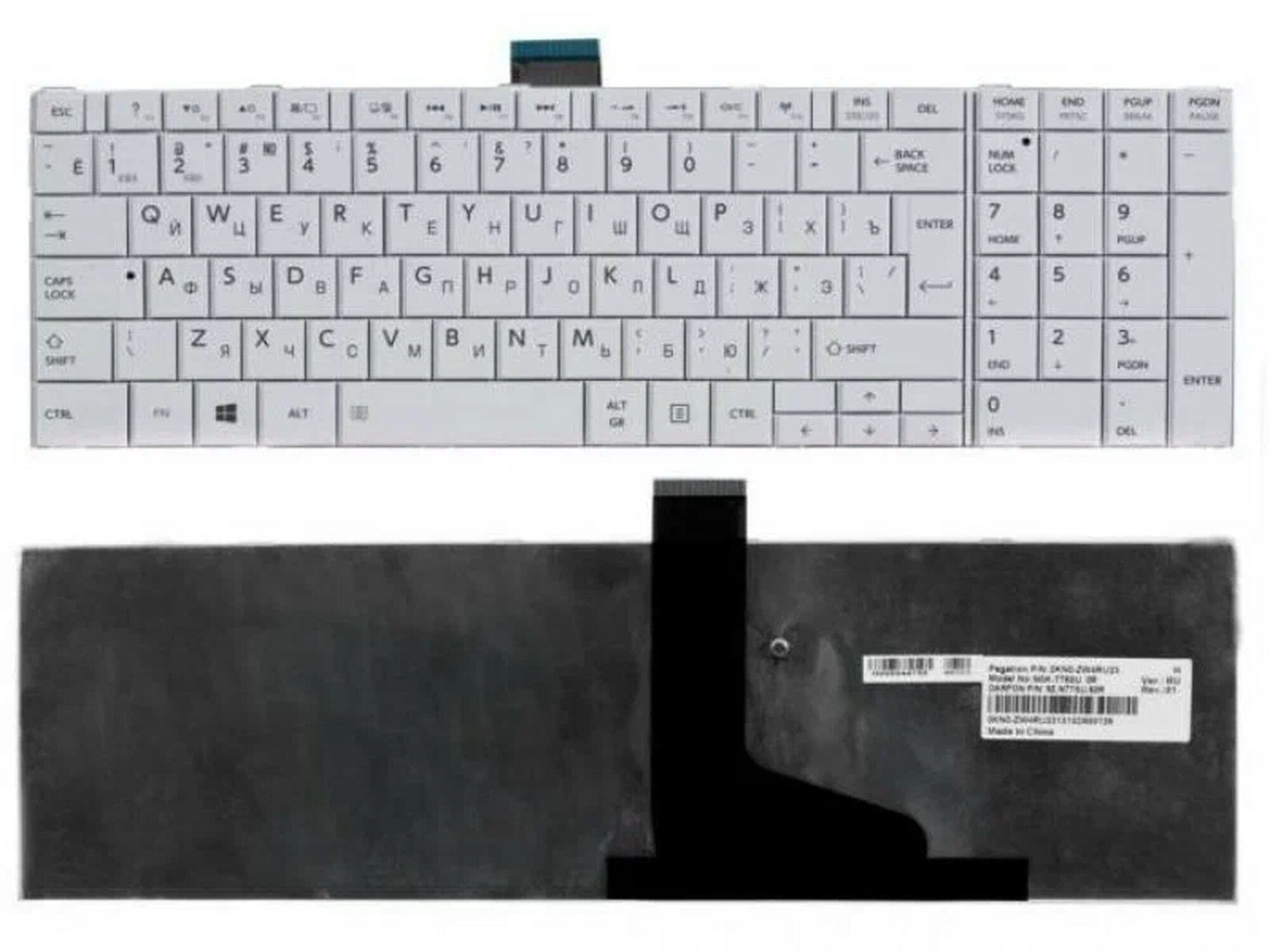 Клавиатура для ноутбука Toshiba Satellite C850, C870, C875 белая