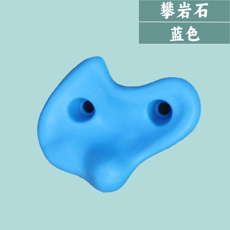 Детская площадка для детского сада, уличное фитнес-оборудование, скалодром для детей, сенсорная тренировка, скалодром с опорой, образовательный