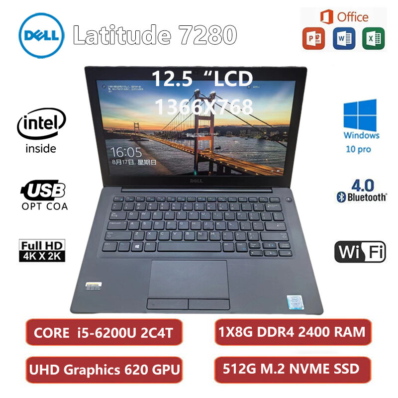 ноутбук 12.5" DELL Latitude 7280 ( CORE I5-6200U+1X8GB DDR4 2133 RAM+512G M.2 NVME SSD+Intel UHD 620 Видеокарта+1366X768 ) Win 10 pro