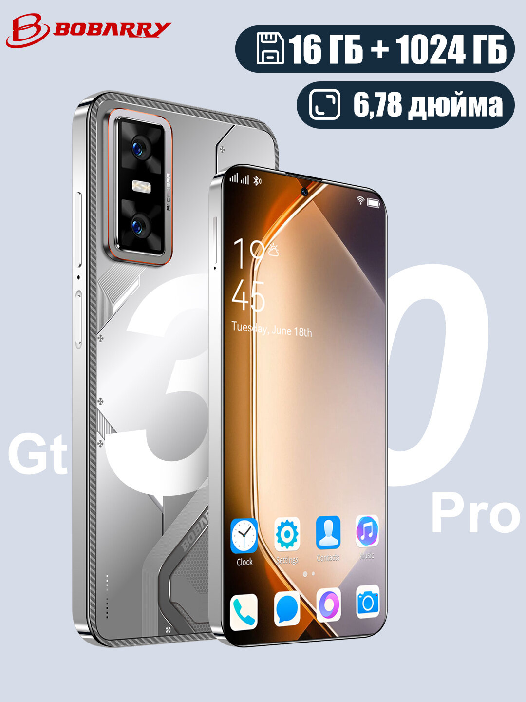 Смартфон GT30 Pro, 16ГБ/1ТБ, Android 14, 3 камеры, 3168х1440, AMOLED, черный