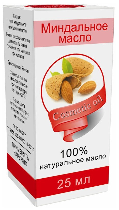 Масло эфирное миндальное 25 мл