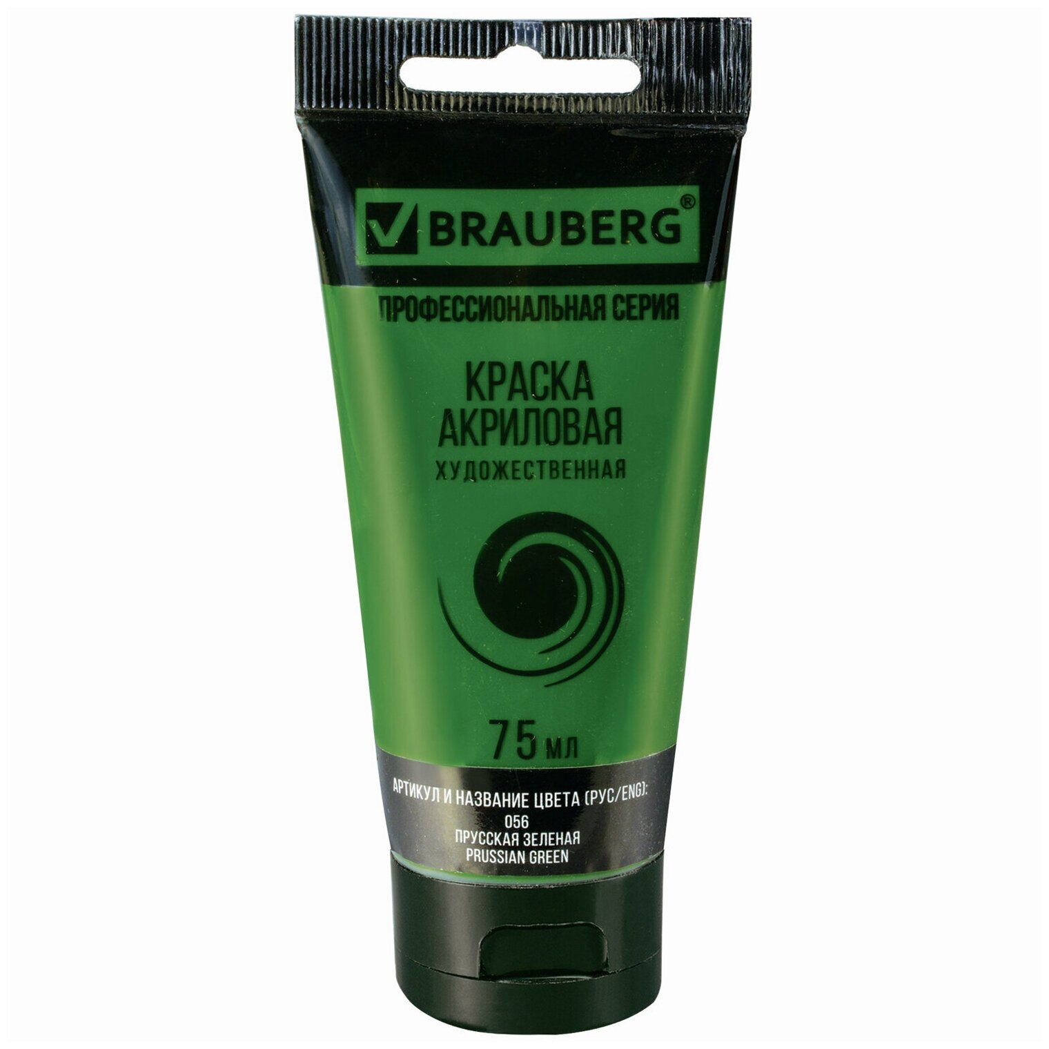 Краска акриловая художественная BRAUBERG ART CLASSIC, туба 75 мл, прусская зеленая, 191105