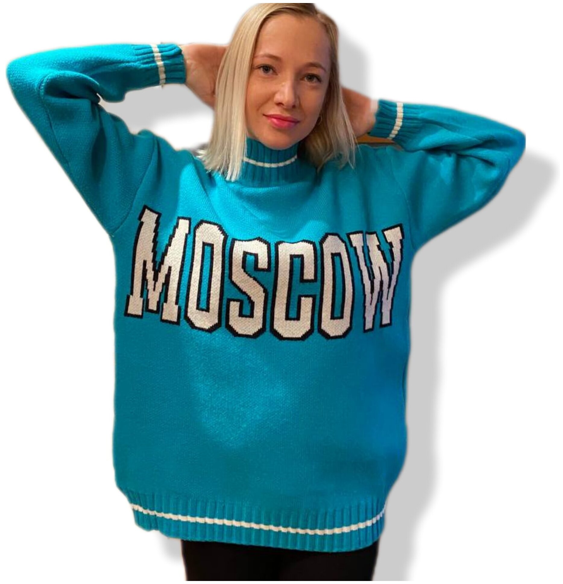 Свитер