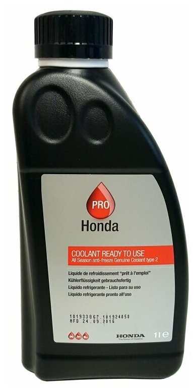Антифриз HONDA TYPE-2 синий 1л. HONDA 08CLA-G01-6S2 — купить в интернет ...