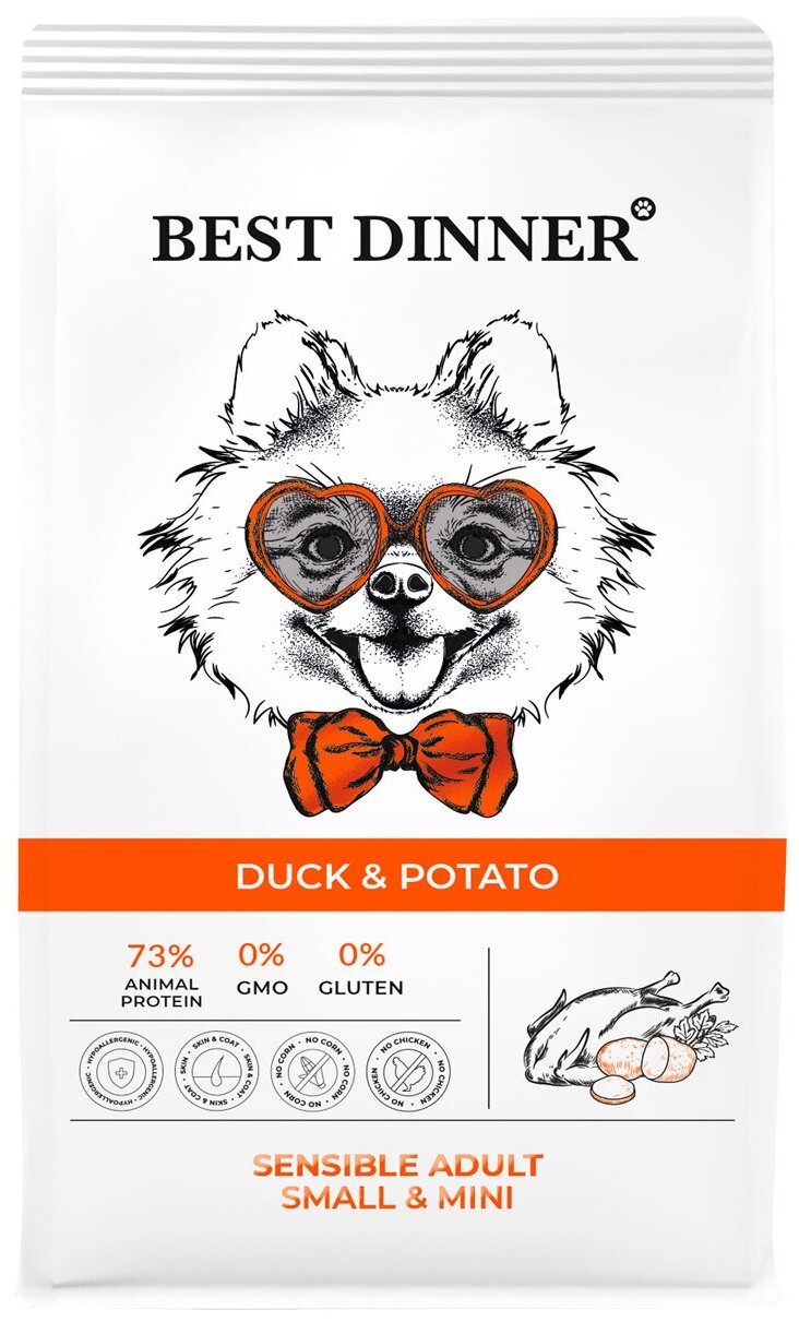 BEST DINNER DOG ADULT MINI SENSIBLE для взрослых собак маленьких пород с чувствительным пищеварением с уткой и картофелем (1,5 кг)