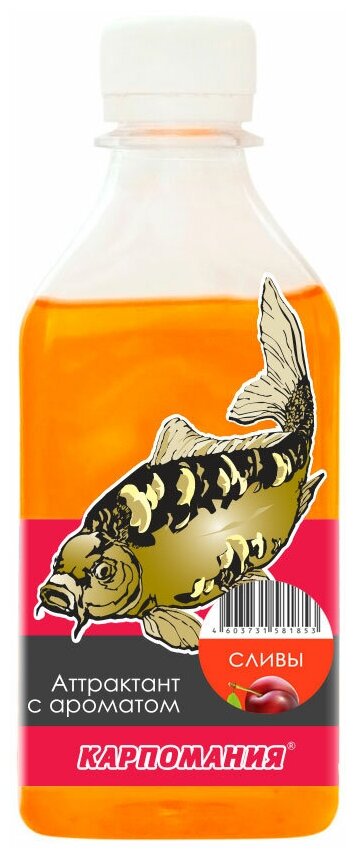 Аттрактант с ароматом Сливы 250г флакон