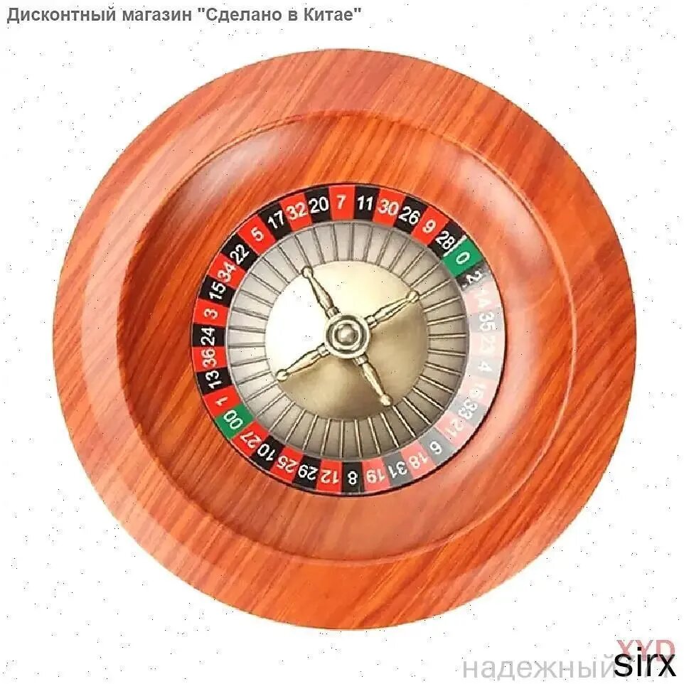 Рулетка, эксклюзивная игра