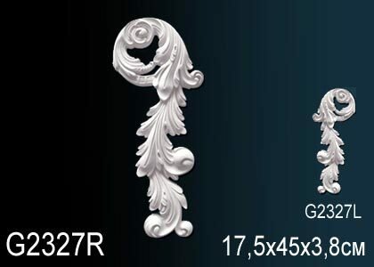 Орнамент Perfect G2327R Ш17.5xВ45xТ3.8 см /Перфект.
