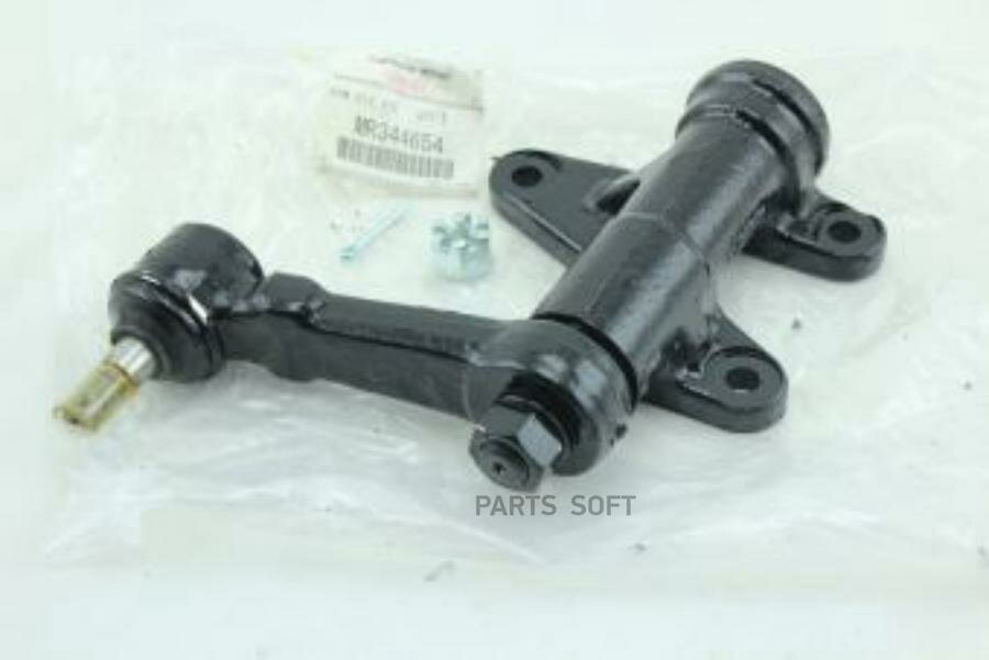 MITSUBISHI MR344654 Маятник рулевой ()