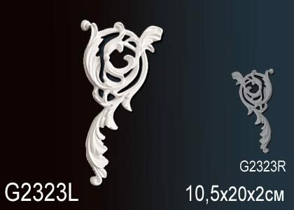 Орнамент Perfect G2323L Ш10.5xВ20xТ2 см /Перфект.