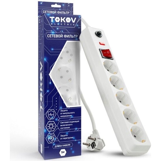 Удлинитель Tokov Electric с сетевым фильтром 5х5м с заземл. с выкл. 16А с защ. от скачков напр. и перегрузок 3х1 бел, TKE-C01-SF5-5-ZV