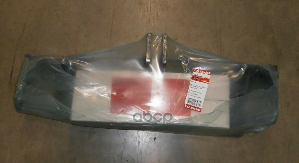 Фаркоп Toyota Corolla седан 2007-2013, 2013-2019 Тип шара: A. Нагрузки: 1200/75 кг Bosal арт. 3087-A