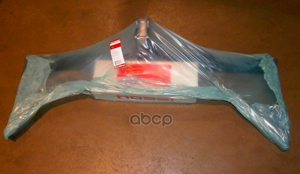 Фаркоп Volkswagen Golf Vl хетчбек, Volkswagen Golf Vl Plus хетчбек 2008-2012 Тип шара: A. Нагрузки: 1500/75 кг Bosal арт. 2187-A