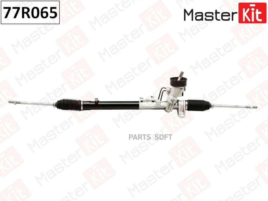 77R065 MASTERKIT Рейка рулевая VAG A3/GOLF IV/OCTAVIA 1.6-2.3 97- с ГУР