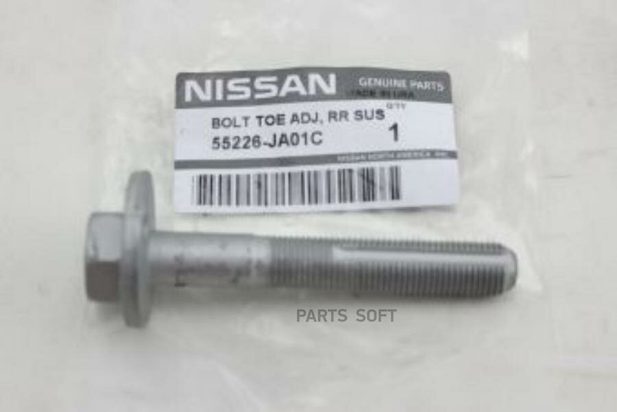 55226JA01C NISSAN Болт NISSAN TEANA (J32)