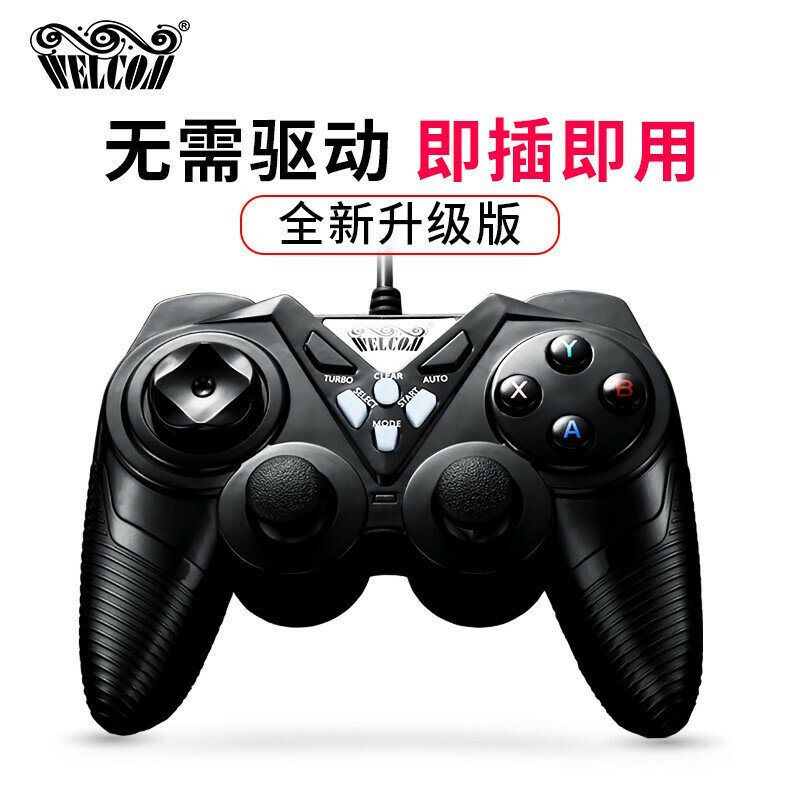HuiKang 8600 Android TV ПК Компьютерный контроллер для игр Steam 360 USB проводной King of Fighters Street Fighter для двух игроков