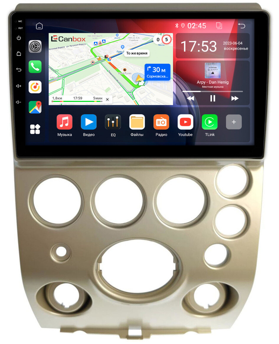 Штатная магнитола Infiniti QX56 2004-2007 Canbox RS9-2817 1.5/32 Android 10 (IPS, DSP, CarPlay)