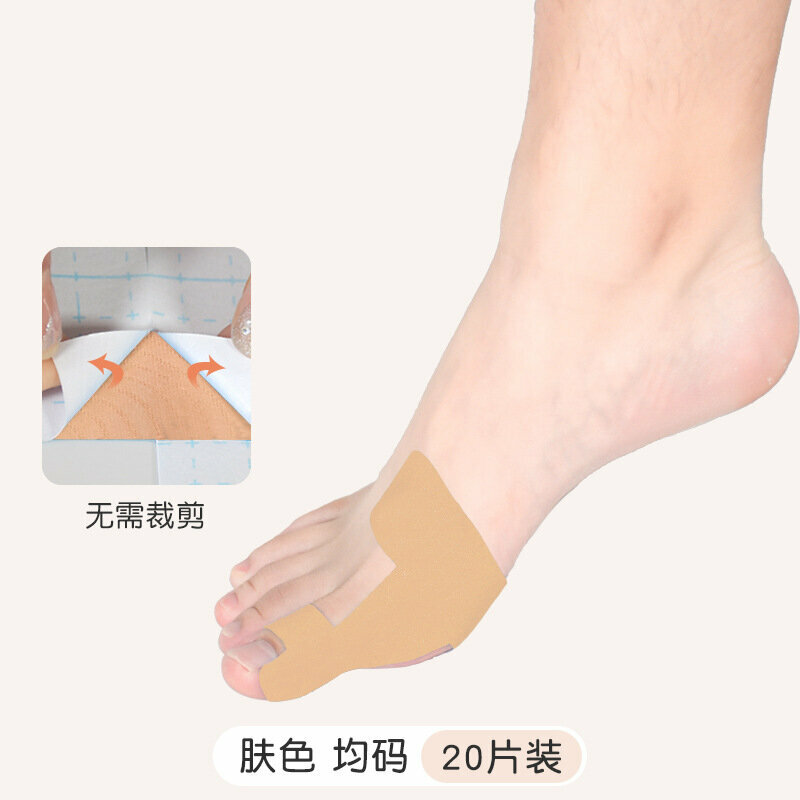 Корректор вальгусной деформации большого пальца, мускульный тейп, бандаж для коррекции вальгусной деформации большого пальца