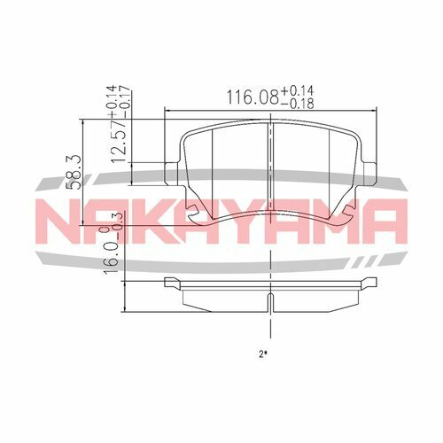 Колодки тормозные дисковые Nakayama HP8500NY