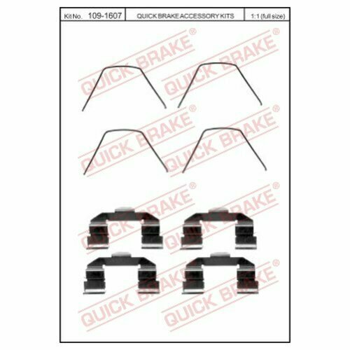 Комплект монтажный тормозных колодок Quick Brake 109-1607 для Mazda 6 (2002-2008)