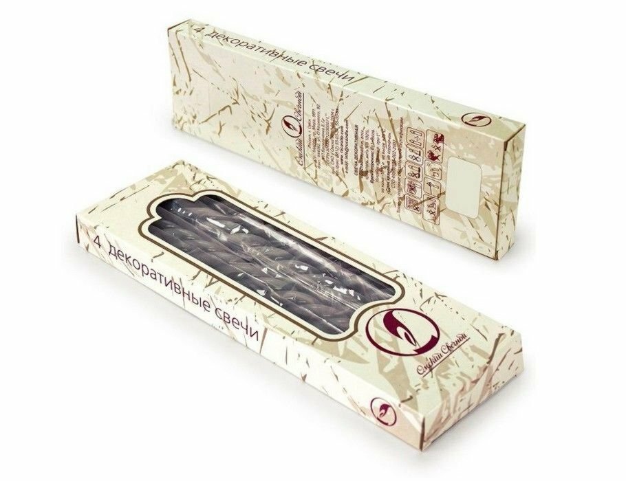 Свечи витые, серые, 24.5 см, (упаковка - 4 шт.), Омский Свечной