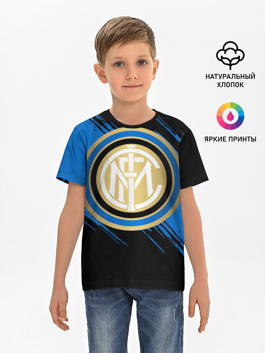 Футболка хлопковая детская Интер Милан
