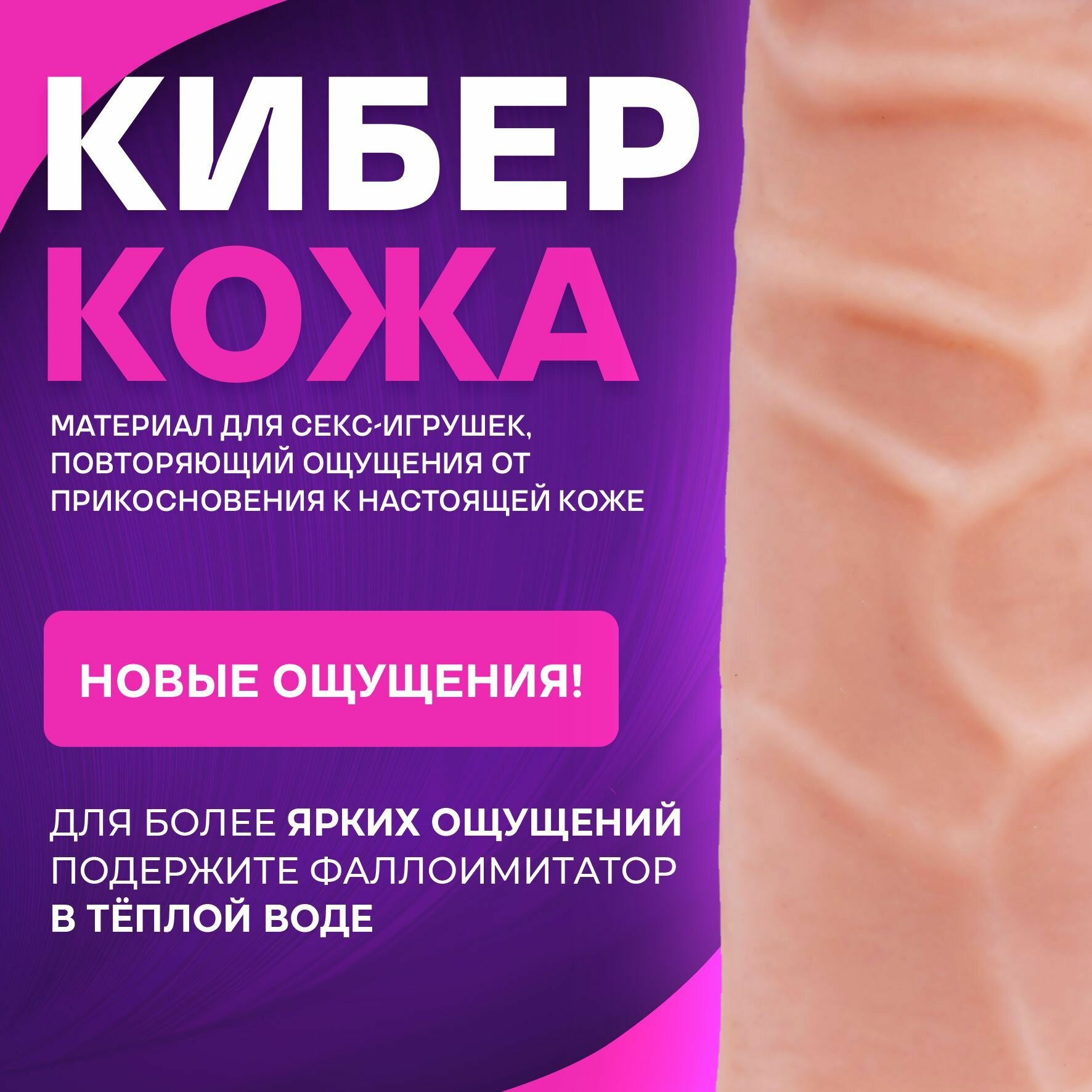 HULIGUN Фаллоимитатор, 19.5см